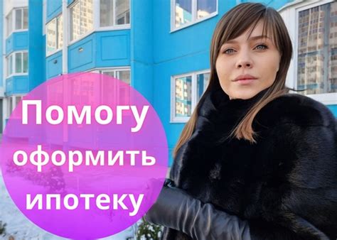 Ипотека стала доступнее Ставка рефинансирования находится на одном из самых низких уровней и