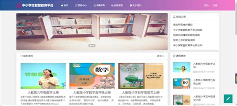 代码分享 当牛作码