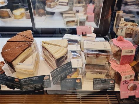 스타벅스 클래식 블루베리 치즈케이크 칼로리 후기 네이버 블로그