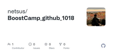 Github Netsusboostcampgithub1018