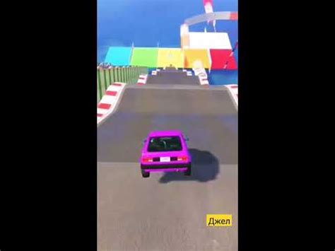 джел - YouTube