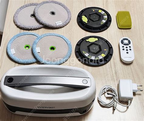 에브리봇 엣지 물걸레 로봇 청소기 세탁기건조기 중고나라