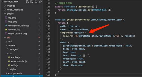 【前端工程化】vue2webpack3项目迁移vite2踩坑总结 个人文章 Segmentfault 思否