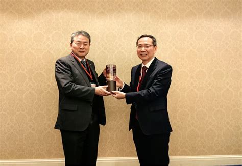 Vice President Of Ustc Attended The 2nd Asian Universities Science And