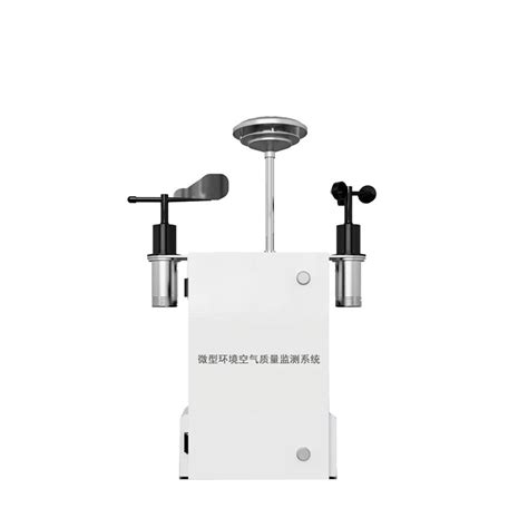 四气两尘环保观测系统 气象百科
