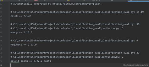 Python 生成项目的 Requirementstxt 文件requirements Cdtxt到目录 Csdn博客
