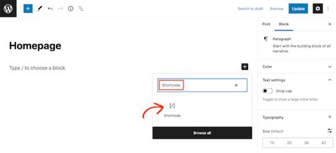 How To Display A Users Ip Address In Wordpress