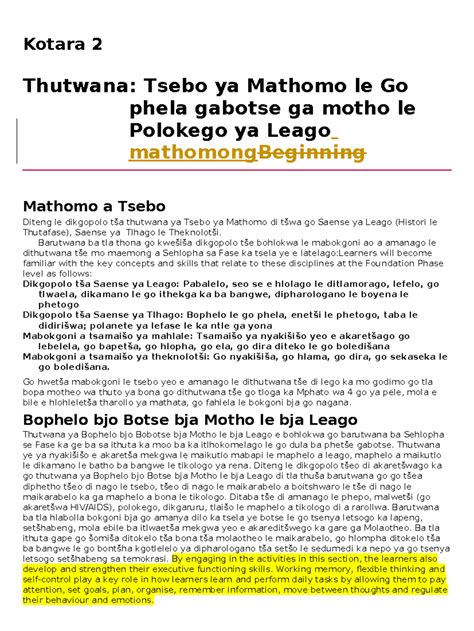 Life Skills Gr 3 Tg Term 1 Topic 1 Masete Kotara 2 Thutwana Tsebo Ya