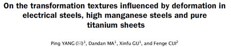 On The Transformation Textures Influenced By Deformation In Electrical Steels High Manganese