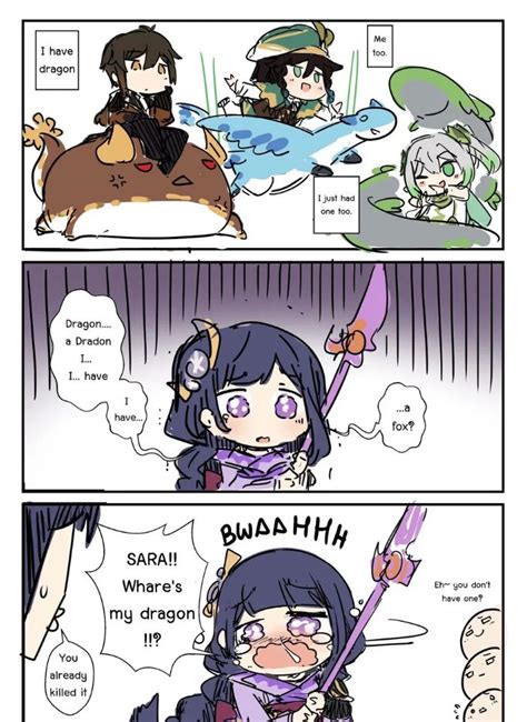 Raiden Shogun Not Having A Dragon Genshin Impact Hoyolab