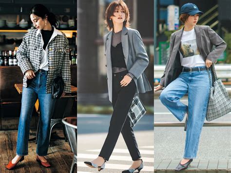 ジーンズ 【送料無料（一部地域を除く）】 パンツ