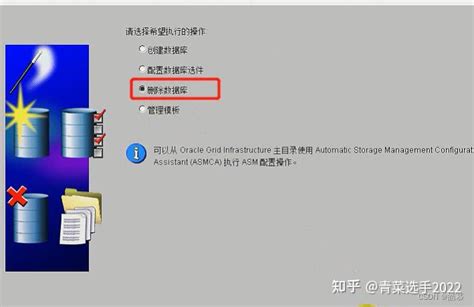 oracle11g及plsql 14安装步骤教程 知乎