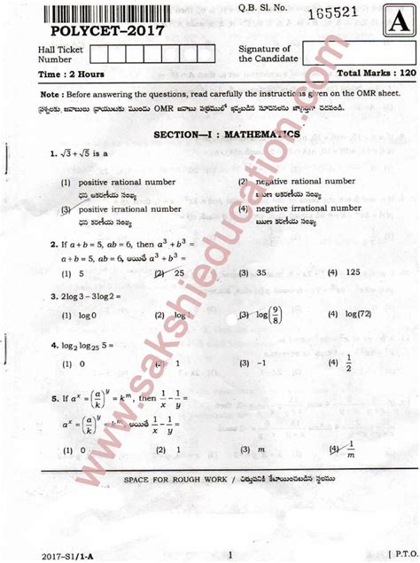 Pdf · 2 The Second Term Of A Gp Is 2 And The Sum Of