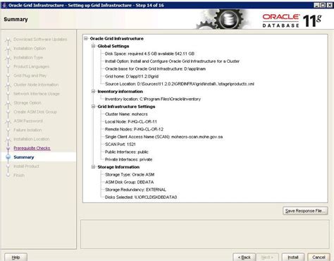 dbmentors inam bukhari s blog oracle grid infrastructure install