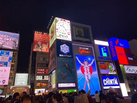 일본 오사카 자유여행 유니버셜 스튜디오 재팬 네이버 블로그