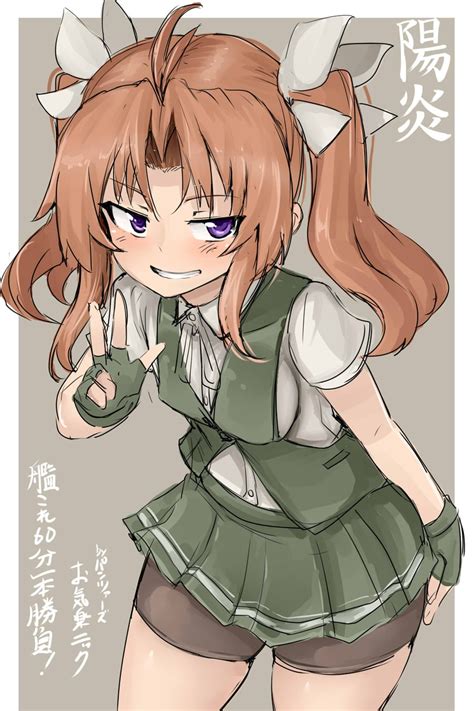 Kagerou And Kagerou Kai Ni Kantai Collection Drawn By Okiraku Nikku Danbooru