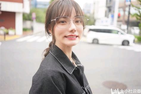 1分钟认识岛国老师 宫下玲奈（122） 哔哩哔哩