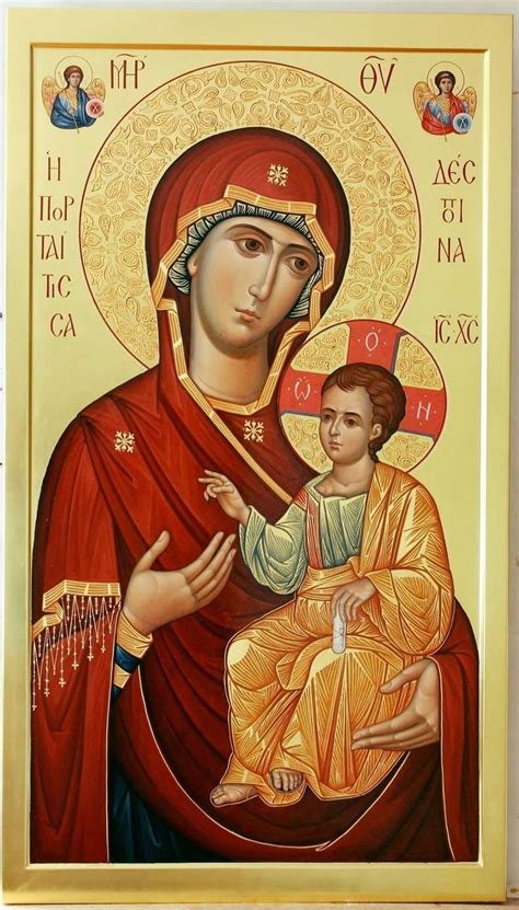Pin On Ⴕ ღვთისმშობელი მარიამი ႶႥႧႨႱႫႸႭႡႤႪႨ ႫႠႰႨႠႫႨ