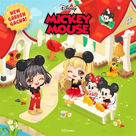 라인 플레이 공식밴드 Band