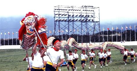 제17회 고성 세계 잼버리대회