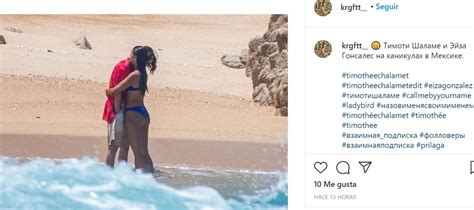 Nuevas Imágenes De Eiza González Y Timothée Chalamet Paseando Por La Playa Infobae