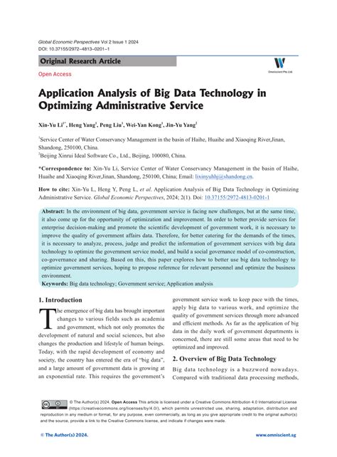 PDF Application Analysis Of Big Data Technology In Optimizing Administrative Service