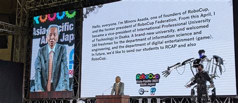 “ai×ロボット”の国際大会「ロボカップアジアパシフィック」で、浅田稔副学長がオープニング挨拶｜ニュース｜大阪国際工科専門職大学
