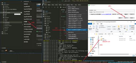 使用nginx部署前端项目可能会遇到的一些情况 nginx下载没有exe文件 xunmi star的博客 csdn博客