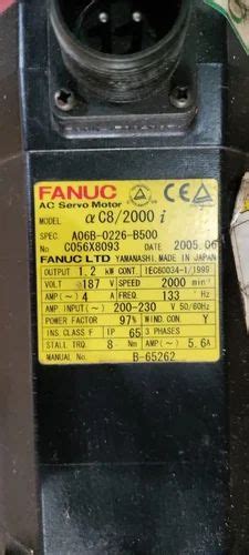 Rpm CNC Fanuc AC Servo Motor Kw V At Piece In Chennai ID