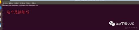 Linux系统下dup和dup2函数解析51cto博客linux Dup2 Linux系统下dup和dup2函数解析51cto博客linux Dup2