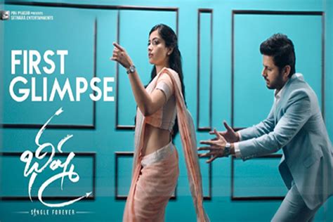 Bheesma M Latest Telugu Movie News Reviews OTT OTT Reviews Ratings