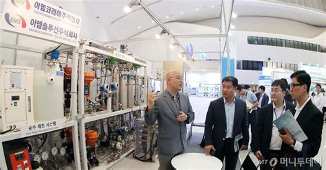 사진 수소 기술 설명하는 이엠솔루션