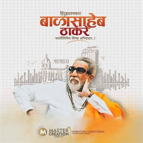 Hemantpatildesignhub On Instagram “तव स्मरणाने उजळेल पहाट पुन्हा होणे नाही असे