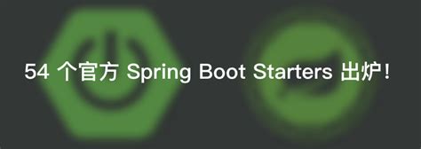 Spring Boot 实现接口幂等性的 4 种方案！还有谁不会？ Csdn博客