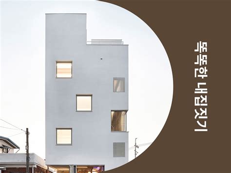 건축 클래스 베스트 10 Class101 세상의 모든 클래스