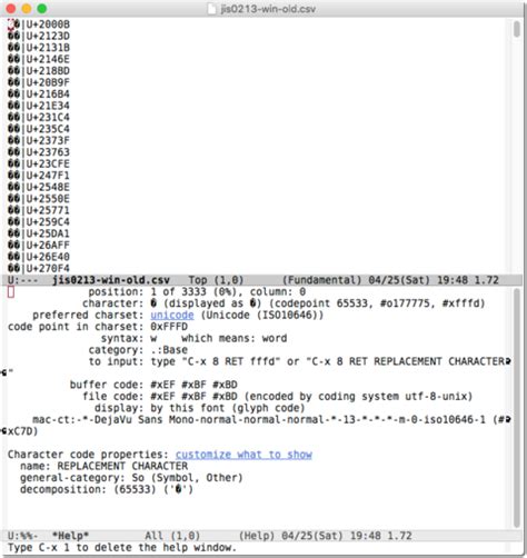 Python 言語による Excel CSV 相互変換プログラム insomnia