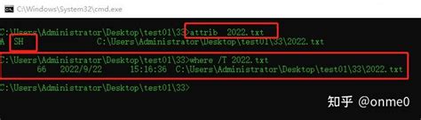 Windows系统cmd命令提示符的常用命令汇总第5期 知乎
