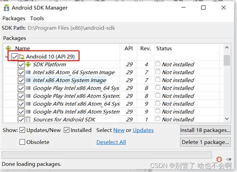 Android Sdk环境变量配置及连接真机android Sdk环境配置 Csdn博客