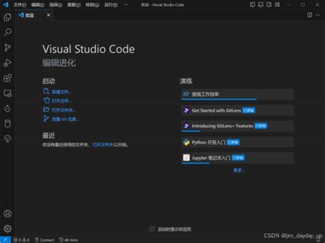 Python安装（linux Windows）e 无法定位软件包 Python311 Csdn博客