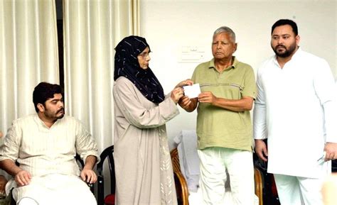 Hina Shahab Wife Of Late Mp Mohammad Shahabuddin And Their Son Osama