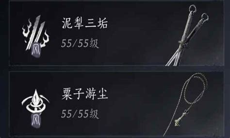 燕云十六声鹅滴神杯赛程时间安排前瞻一览 切游网