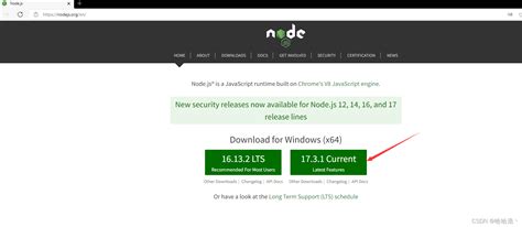 Windows和linux2种操作系统中搭建node Red环境node Red安装在win11 Csdn博客