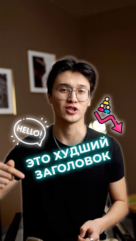 Али Продюсер Продажи Отправь другу которому это нужно Instagram