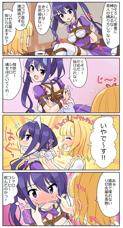 Kirima Syaro And Tedeza Rize Gochuumon Wa Usagi Desu Ka Drawn By