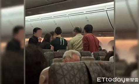 고열·경련 일으킨 소녀 비행기엔 의학 학회 참석하고 돌아온 의사들이 가득했다