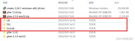 配置OpenGL cmake msi CSDN博客