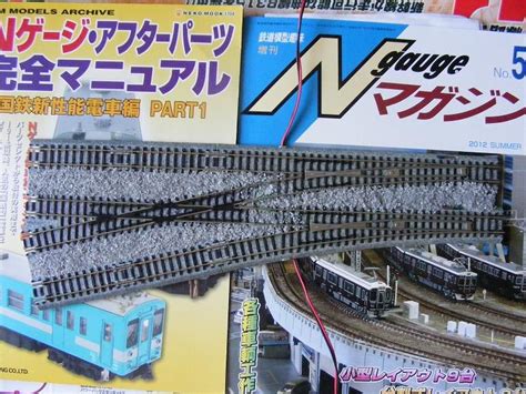 N Scale Double Lh Turnout Built From Kato 6 Turnouts
