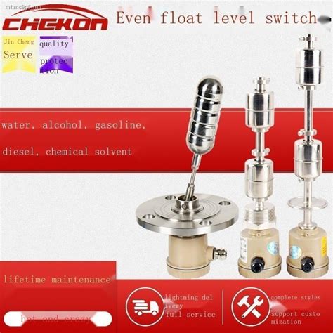 float ball liquid level switch connecting rod water level sensor