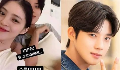 Moon Sang Min Explains His ‘bedroom Selfie With Han So Hee And How