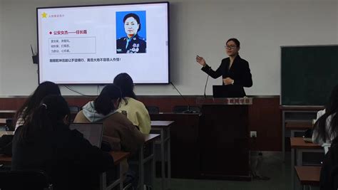 北京师范大学教育学部